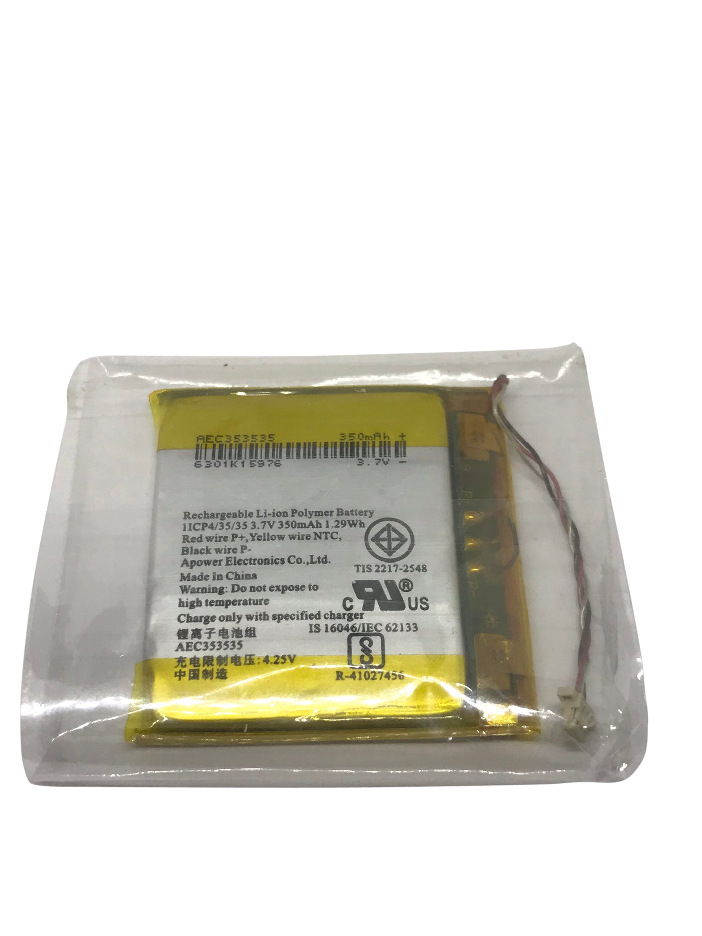 Beats by Dre Solo 3 2 Wireless Headphones Replacement Battery Part 3.7v ...